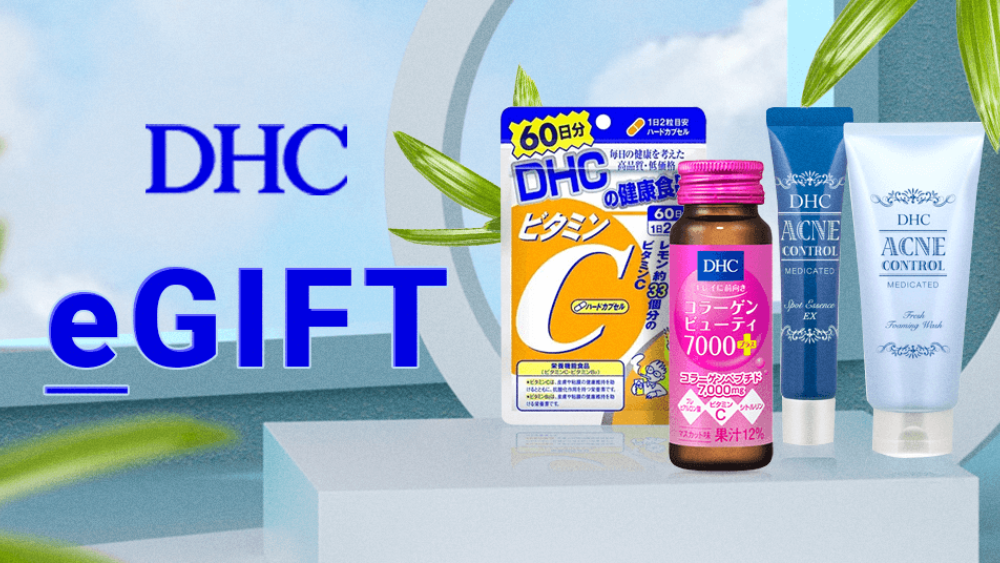 DHC: Thương hiệu mỹ phẩm và thực phẩm chức năng từ Nhật Bản